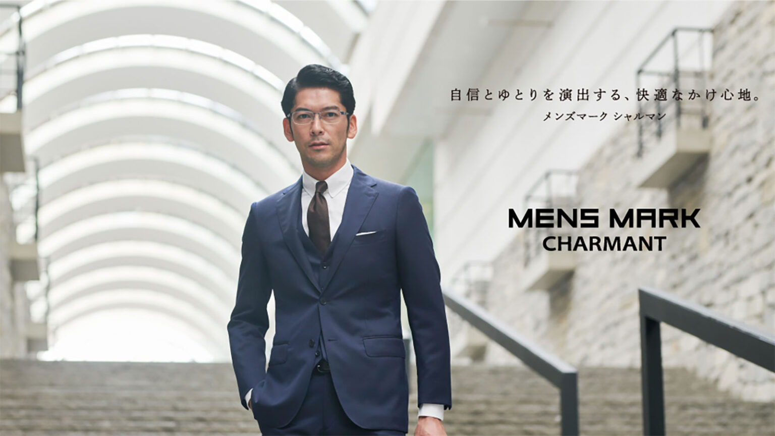 メンズマークシャルマンのメガネのブランド紹介ページです